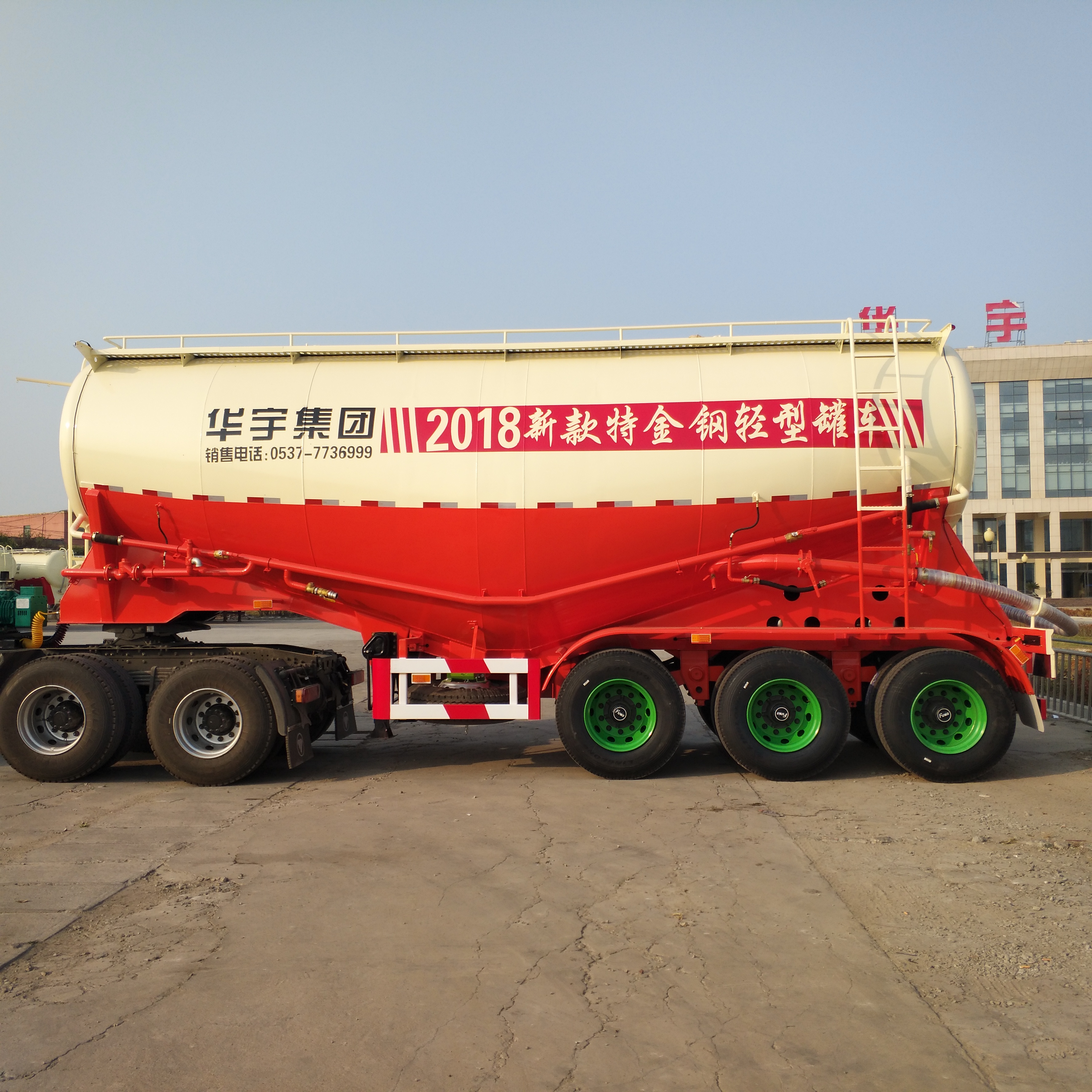 3 Axle Bulk Powder Cement Tank/Tanker Semi Trailer for Sale - My ...