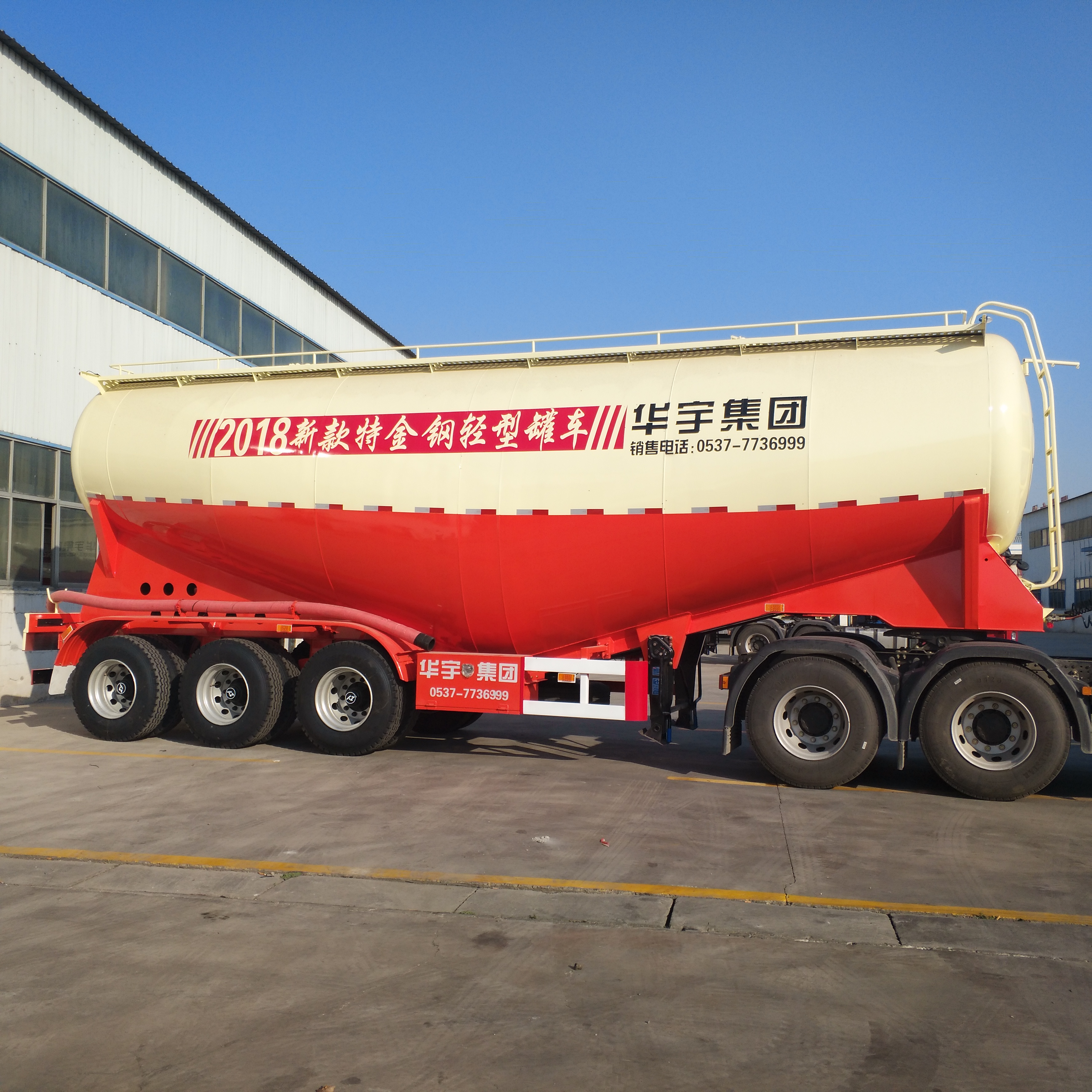 Hot Sale 50cbm Dry Bulker Semi Trailer/Bulk Cement Semi Trailer - My ...